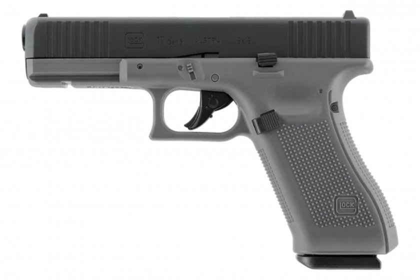 Pistola de aire comprimido Glock 17 Gen5 MOS Gris | Balistas.es